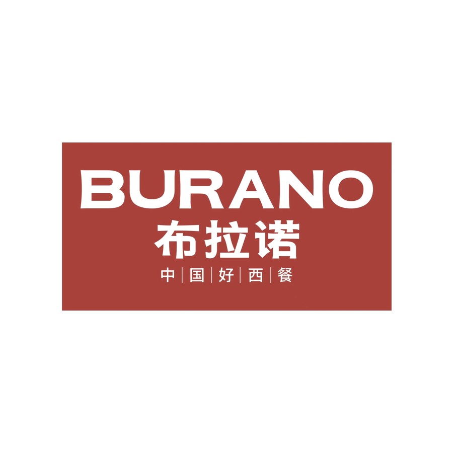 布拉诺西餐 | 重庆国金中心 CHONGQING IFS