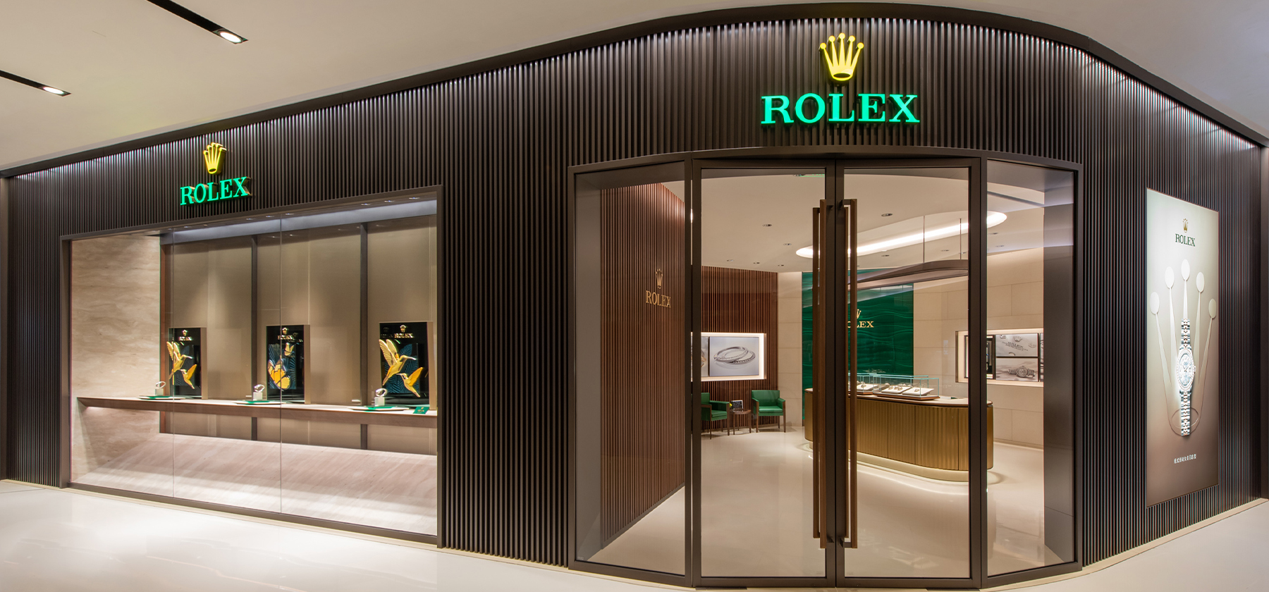 ROLEX | 重庆国金中心 CHONGQING IFS